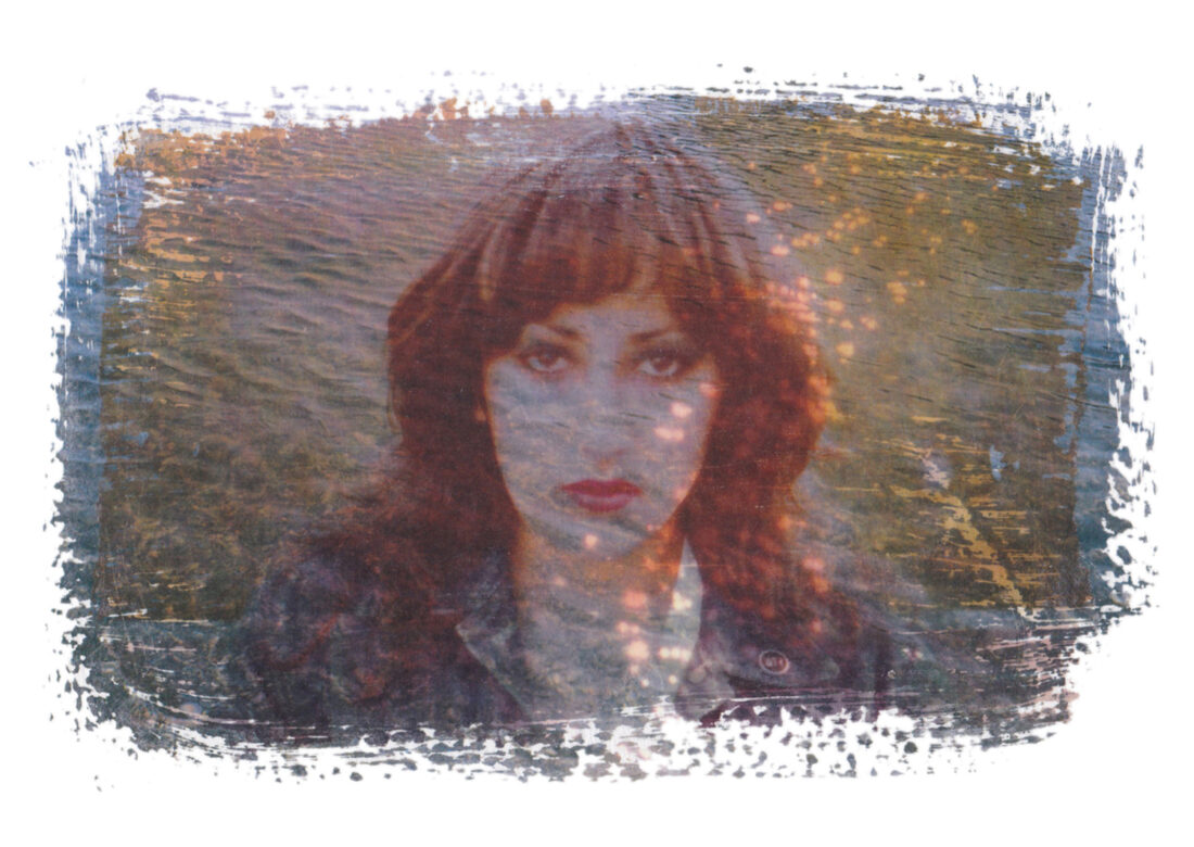 ‘A Letter to Mama Before the Revolt’ by Shannon Seng – FERAL: A Journal ...